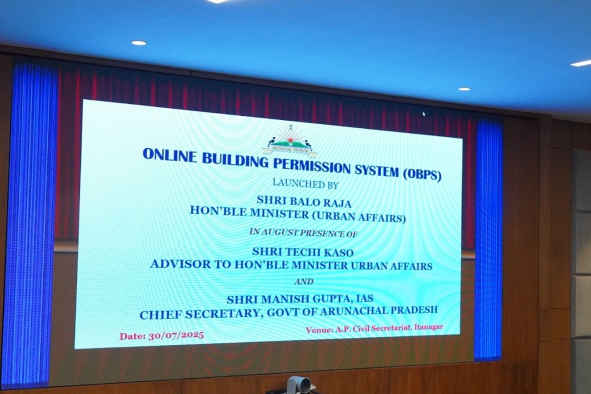 CM Pema Khandu launches Arunachal’s first online building plan approval ...
